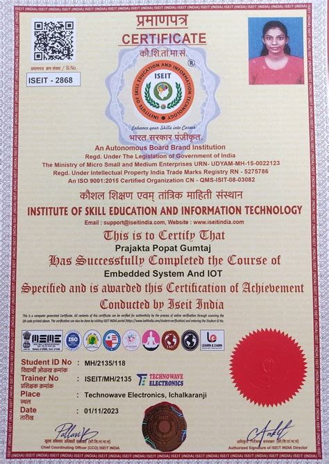 Prajakta Gumtaj On Linkedin Embeddedsystem Iot Iseit Certificate