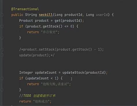 秒杀，每秒10万并发 10万个并发请求如何处理 csdn博客