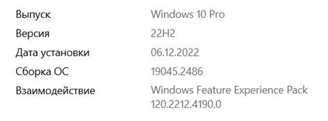 Path Почему не запускаются Bash файлы в Win 10 Stack Overflow на русском