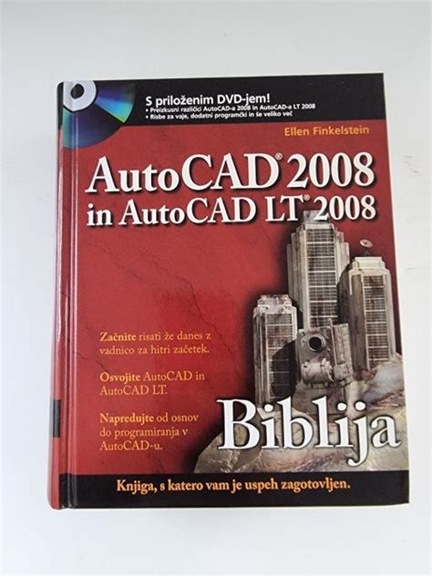 Autocad 2008