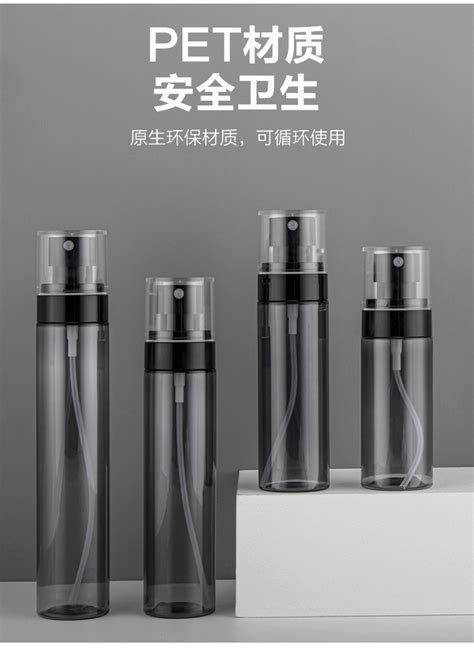 旅行真空分装瓶 按压式便携化妆品瓶乳液沐浴露分装袋保湿喷雾瓶 阿里巴巴