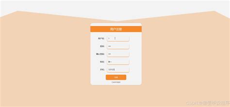 Springboot毕设 咖啡点单系统 程序论文雀巢点单程序论文 Csdn博客