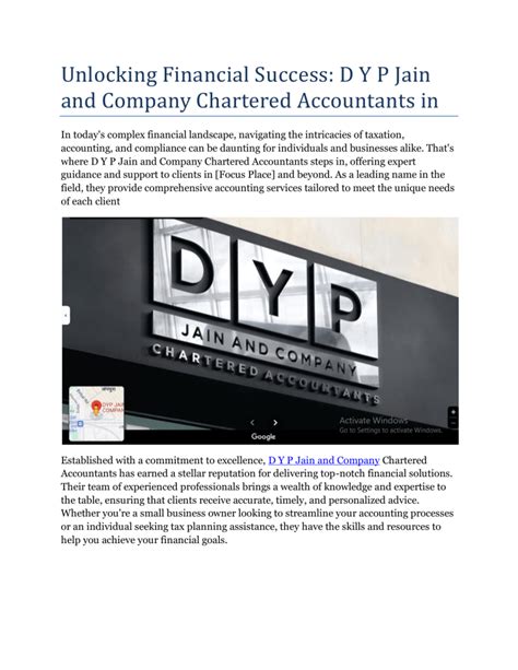 Fixed Asset Verification