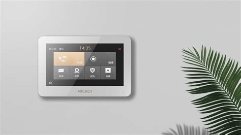 Smart Access Control Design On Behance