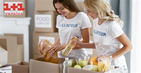 Де в Україні можна отримати гуманітарну допомогу