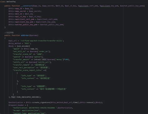 Php微信支付新版商家转账api整合php 微信最新商家转账回调 Csdn博客 Php微信支付新版商家转账api整合php 微信最新商家转账回调 Csdn博客