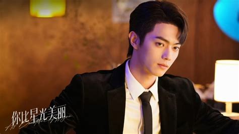 Страница дорамы Ты прекраснее звёздного неба обновила свой Вэйбо кадрами героев