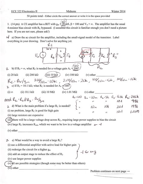 practice midterm exam with solutions electronics ii ece 322 docsity