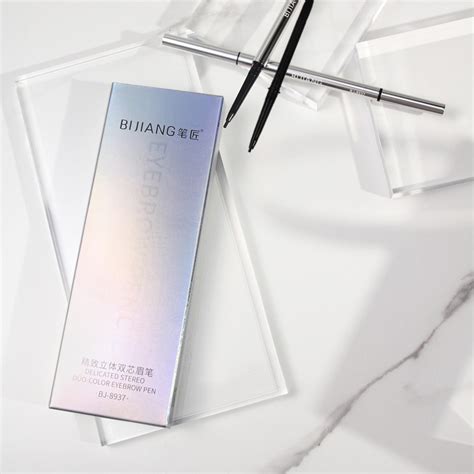 广州笔匠化妆品有限公司阿里巴巴旺铺