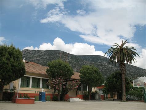 Αξιολογήσεις για 1ο Δημοτικό Σχολείο Αγριάς Σχολείο στην Αγριά Θεσσαλία