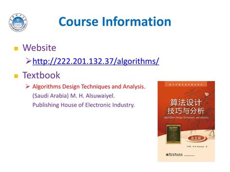 Ppt Design And Analysis Of Algorithms Back Tracking Algorithms