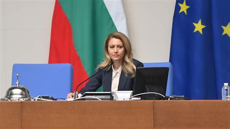 Рая Назарян свика извънредно заседание на Председателския съвет на НС заради имунитета на