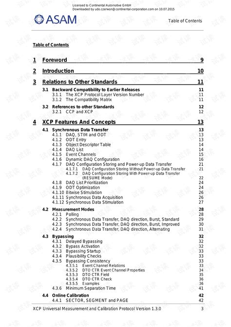 Asam Ae Mcd 1 Xcp Bs Protocol Layer Specification V1 3 0 Pdf C文档类资源 Csdn下载