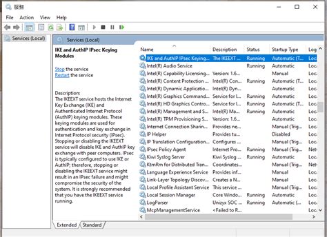 Why Can T My L2TP VPN Connection Connect From Windows To ATP USG NSG Zyxel Community