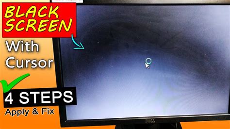 Black Screen With Cursor Windows Fixing Steps YouTube