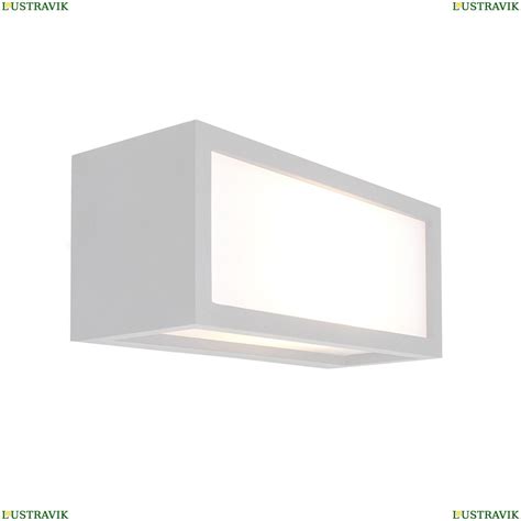 Настенный уличный светильник 7051 Mantra UTAH — купить в интернет ...