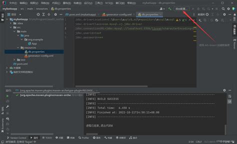 用IDEA创建一个Mybatis项目自动生成映射文件 idea生成mybatis映射文件 CSDN博客