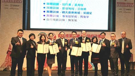 厚植數位思維 觀光局培植產業軟實力 綜合 工商時報