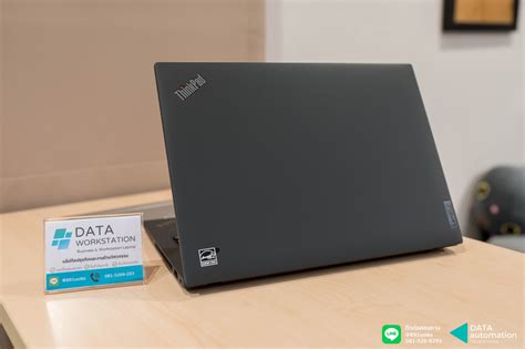 Data Workstation Added A New Photo Data Workstation