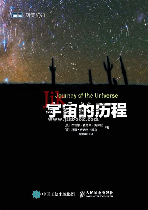 《机器学习实战》中文pdf、英文pdf 源代码 高清版 极客图书大全 计算机书籍pdf电子书下载 免费it资料课程