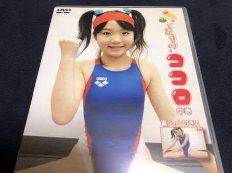 Vsnd 014 Cocoro Fujinami 藤波心 Rssfu