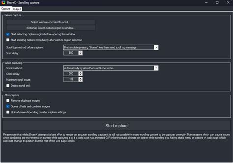 Windows에서 스크롤 스크린샷을 캡처하는 방법