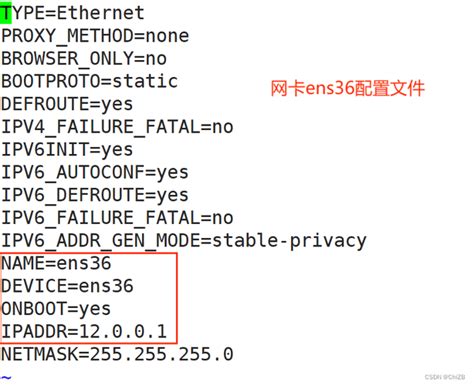 Centos Nat Iptables Hcrm博客