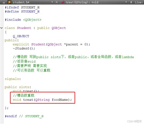 Qt基础入门课程笔记传智教育qt笔记 Csdn博客