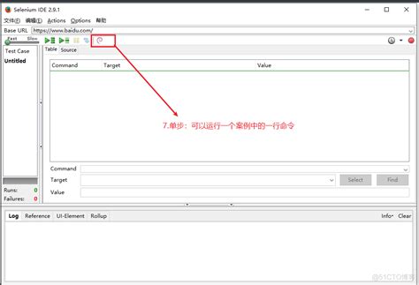 Python Selenium如何实现录屏 Selenium Ide录制网猴儿的技术博客51cto博客 Python Selenium如何实现录屏 Selenium Ide录制网猴儿的技术博客51cto博客