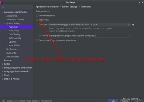 Idea连接mysql总是让输入密码解决办法数据库每次查询都需要密码 Csdn博客