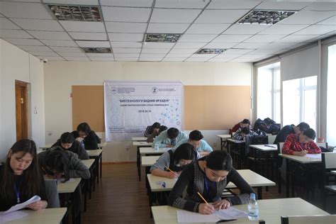 “БИОТЕХНОЛОГИ БИДНИЙ ИРЭЭДҮЙ 2018” сэдэвт биотехнологийн Ii… Монгол Улсын Их Сургууль