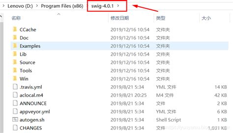 Swig：swig的简介、安装、使用方法之详细攻略 Csdn博客
