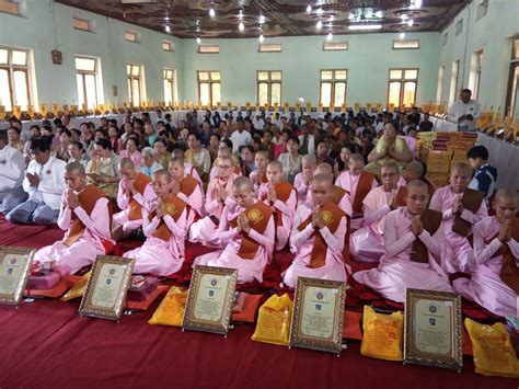 သာသနစက္ကပ္ပဝတ္တက အသင်းကြီးမှ ၂၁ ကြိမ်မြောက် သာသနာလင်္ကာရ အကျော် စာတော်ပြန်ပွဲ အောင်လက်မှတ် ခ