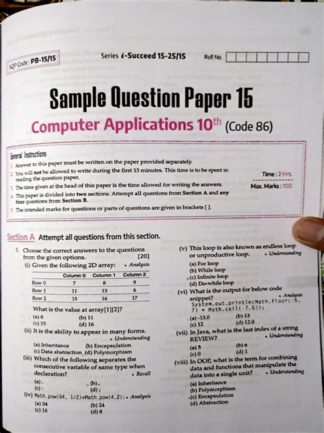 Icse Class 10 Computer Sample Paper 2024 Pdf Integer Computer