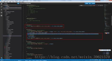 React Setstate不保证同步setstate 数据不同步 Csdn博客