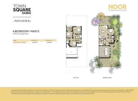 Salma Hussien On Linkedin For Sale Noor Townhouses Townsquare