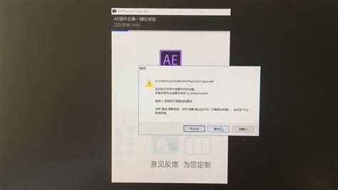 问答 第6页 Ae模板库 数智分享平台 问答 第6页 Ae模板库 数智分享平台