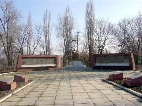 Памятник воинам Великой Отечественной войны Покойное