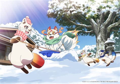Anime News Crunchyroll News