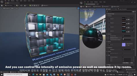 UE5 Randomized Interior Cubemap YouTube