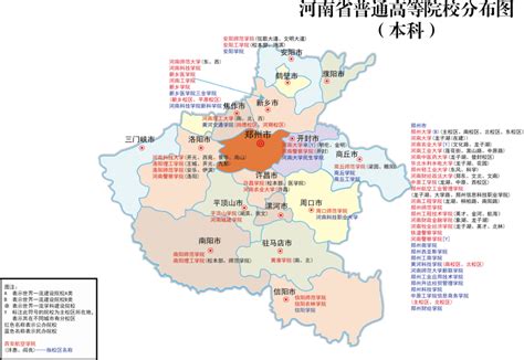 全国各省重点院校分布图地理教学资讯初高中地理网