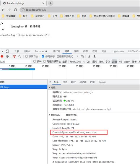 Solve The Problem Of Static Files In SpringBoot Applications Garbled