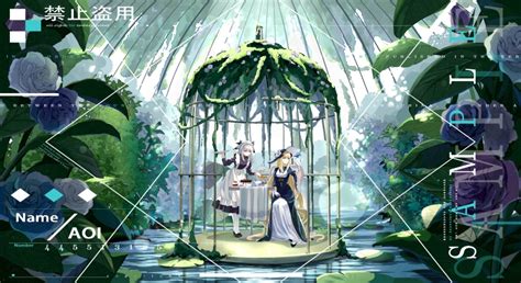 Aoi41918 Nightingale Arknights Ptilopsis Arknights Arknights