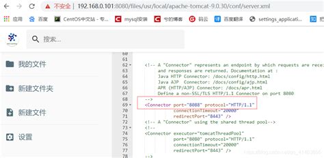 安卓android手机安装linux 系统并搭建 Jdk 环境与tomcat 服务器android手机部署tomcat Csdn博客 安卓android手机安装linux 系统并搭建 Jdk 环境与tomcat 服务器android手机部署tomcat Csdn博客