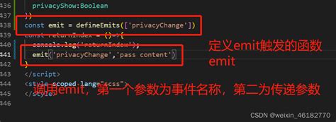 vue3中setup语法糖子组件怎么接收props和emit更新父组件变量 vue3 setup props {emit} 变量 csdn博客