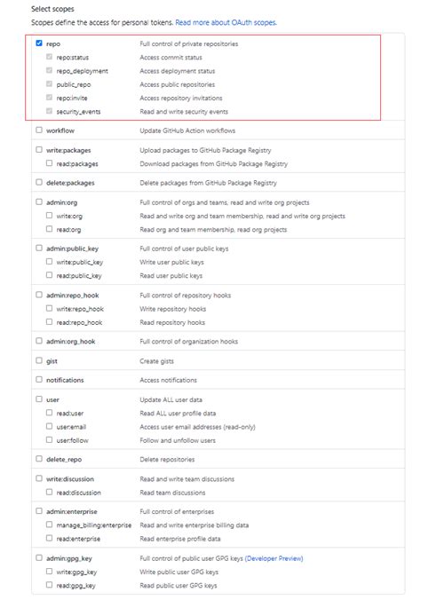 github创建个人访问令牌教程 npm访问令牌 csdn博客