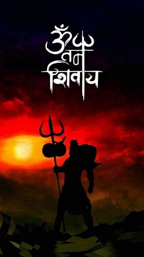 Mahadev Wallpapers Lord Shiva Apk For Android Download