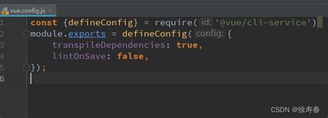 Vue3报错error ‘xxx‘ Is Defined But Never Used No Unused Vars）error