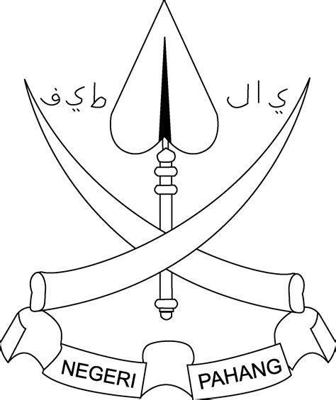 Coat Of Arms Pahang Logo Vector Ai Png Svg Eps Free Download