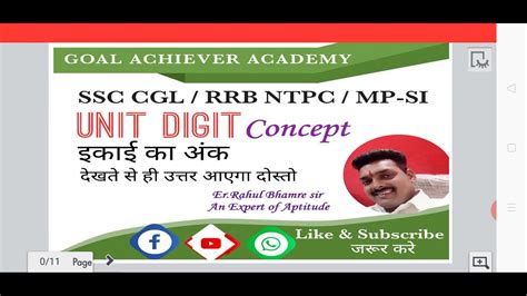 Number System Unit Digit Concept And Short Tricks Youtube